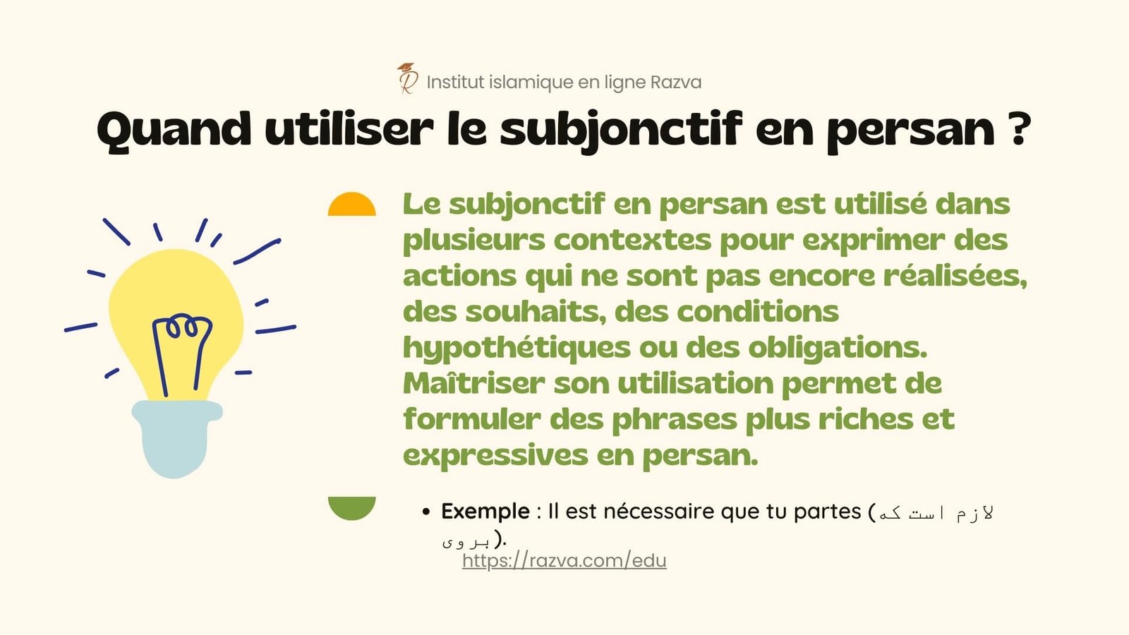 Le Subjonctif en Persan - Razva