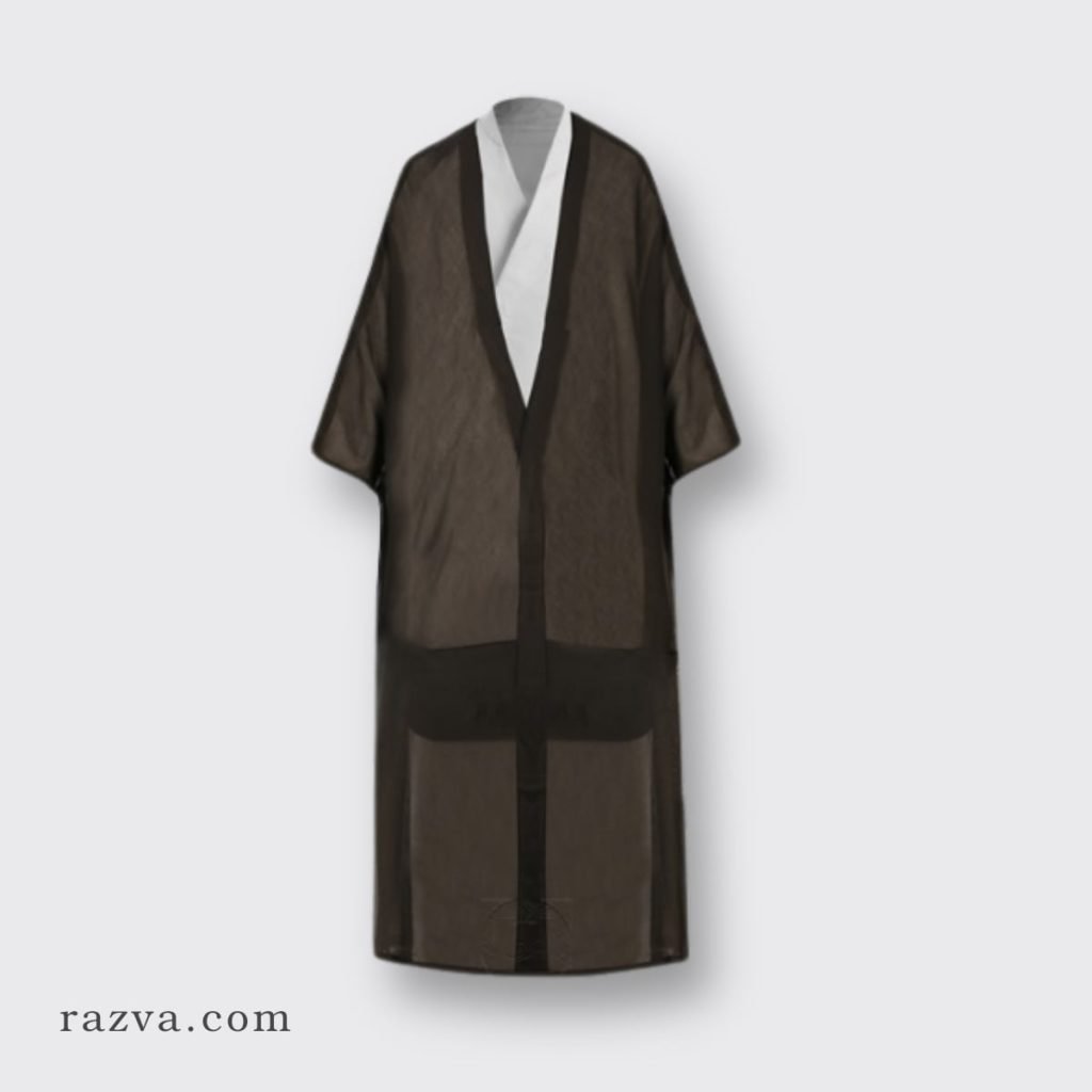 Boutique Musulmane en Ligne : Vente de Produits Islamiques - Razva