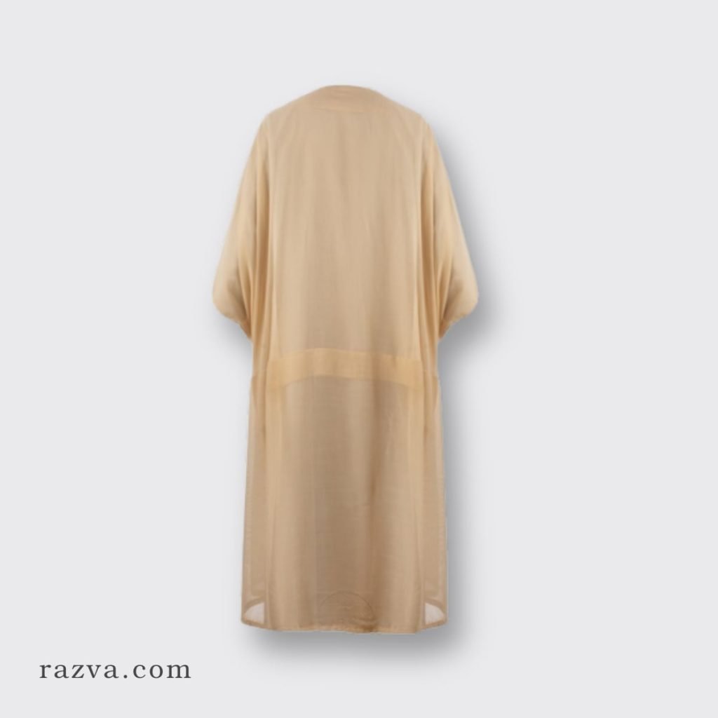 Boutique Musulmane en Ligne : Vente de Produits Islamiques - Razva