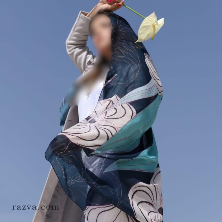 Boutique Musulmane en Ligne : Vente de Produits Islamiques - Razva