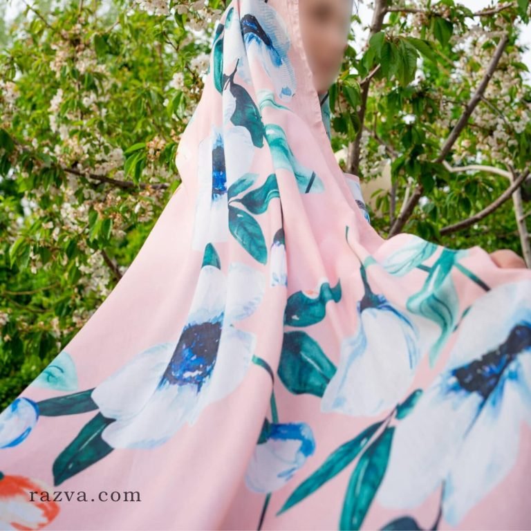 Boutique Musulmane en Ligne : Vente de Produits Islamiques - Razva