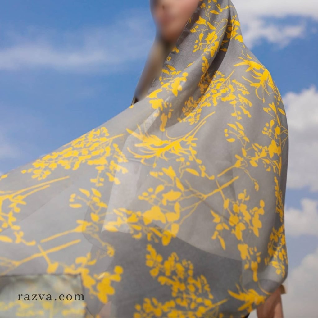 Boutique Musulmane en Ligne : Vente de Produits Islamiques - Razva