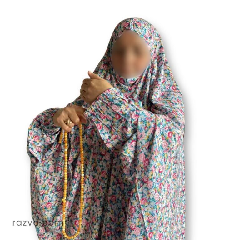 Boutique Musulmane en Ligne : Vente de Produits Islamiques - Razva